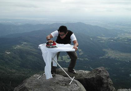 The Weird World of Extreme Ironing – theolballgame